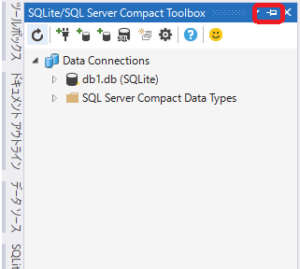 Visual Studio SQLite拡張機能でDB操作性アップ! | しろくまの森